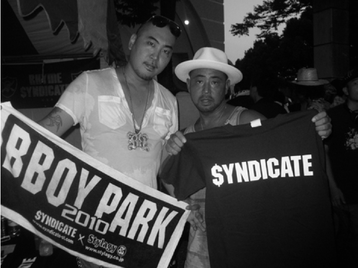 About SYNDICATE | RHYME SYNDICATE officialサイト